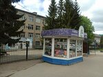 Свежая пресса (Smolensk, ulitsa Normandiya-Neman), gazete bayi  Smolensk'ten