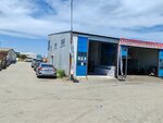 Anka Makine (Balıkesir, Bandırma, 600 Evler Mah., 2064. Sok., 20), freze kesim  Bandırma'dan