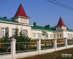 Детский сад Радуга (Vozdvizhenskaya ulitsa No:1, Usman), anaokulları  Usman'dan
