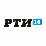 Rti-16 (Proizvodstvenny proyezd No:45), lastik ve teknik lastik firmaları  Naberejniye Çelny'den (Yar Çallı'dan)