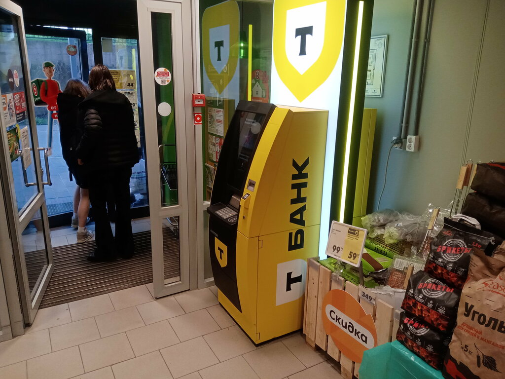 ATM'ler Т-Банк, Moskova, foto