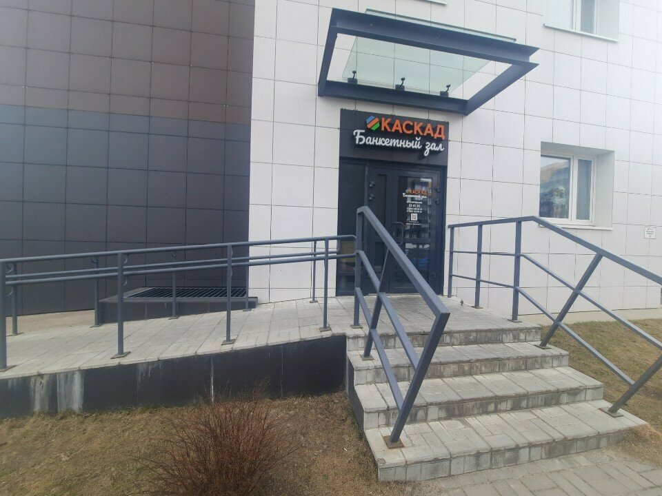 Düğün, toplantı salonu Kaskad, Petrozavodsk, foto