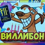 Виллибон24 (Shirokaya Street No:9к1), havai fişek firmaları  Moskova'dan