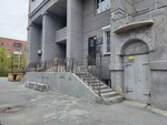 Торговая фирма, ИП Бернгардт И. А. (Engelsa Street No:97Б), medikal ürün firmaları  Çeliabinsk'ten