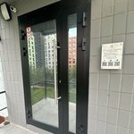Студия перманентного макияжа и эстетики (Narodnogo Opolcheniya Street No:5к2), kalıcı makyaj stüdyosu  Moskova'dan
