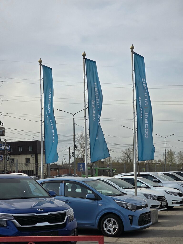 Otomobil satış galerileri Jaecoo Agat-Auto, Irkutsk, foto