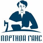 Портной Ганс (Bolshoy Sampsonievskiy Avenue No:66литО), kıyafet tamiri  Saint‑Petersburg'dan
