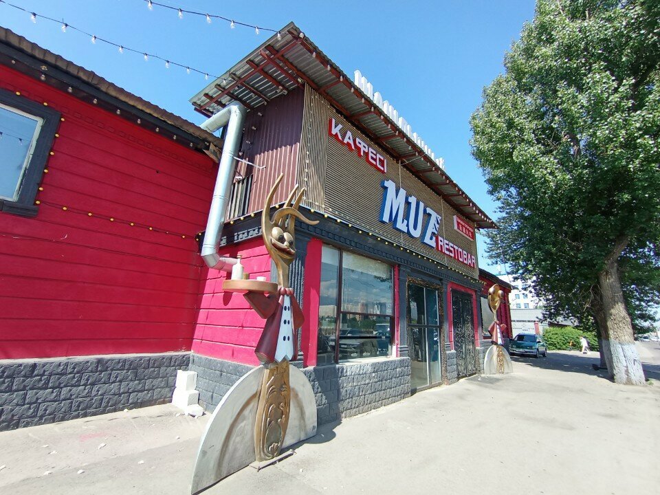 Kafe Muz Restobar, Almatı, foto