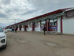 Rossvik (Trubny proyezd No:3Ас3), oto aksesuarları  Naberejniye Çelny'den (Yar Çallı'dan)