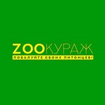 Zooкураж (Kraynyaya ulitsa No:14/1), petshop  Krasnoyarsk'tan