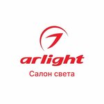 Arlight (ulitsa 70 let Oktyabrya No:25к4), lamba ve avize mağazaları  Omsk'tan