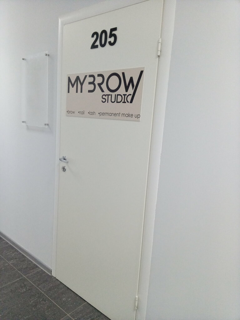 Güzellik salonu My Brow studio, Naberejniye Çelny (Yar Çallı), foto