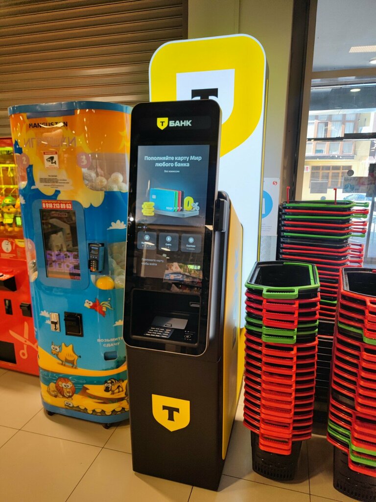 ATM'ler Т-Банк, Soçi, foto