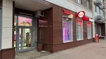 Ar Manicure Studio (Moscow, Novomoskovskiy Administrative Okrug, Scherbinka District, Ostafyevskoe Highway, 14к4), manikür-pedikür  Moskova'dan