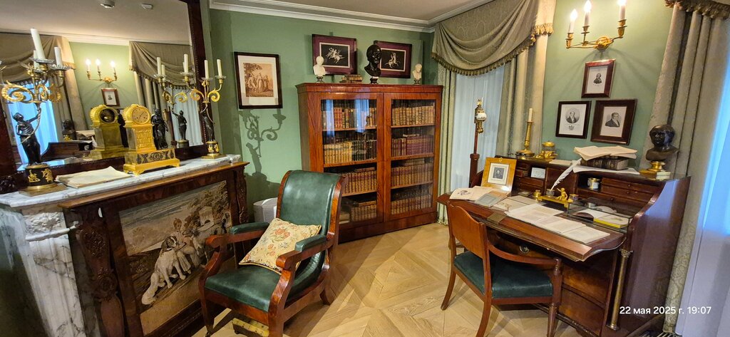 Turistik yerler Дом В.Л. Пушкина, Moskova, foto