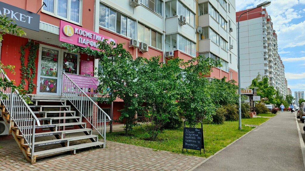 Kozmetik ve parfümeri mağazaları Koreanna, Krasnodar, foto