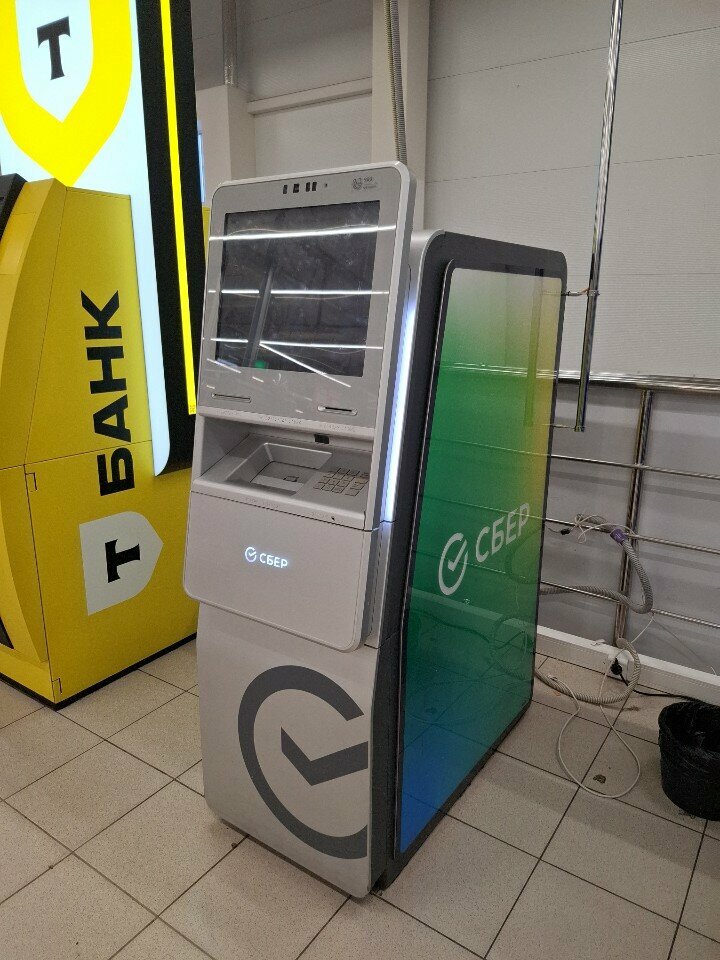 ATM'ler Sberbank, Yekaterinburg, foto