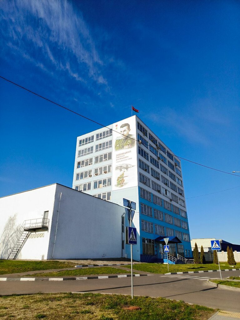 Hidrolik ve hava basınçlı ekipman firmaları Gsktb GA, Gomel, foto