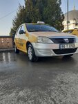 Çekerek Taksi Bayram Nazlı (Yozgat, Çekerek, Cumhuriyet Cad.), taksi çağırma  Çekerek'ten