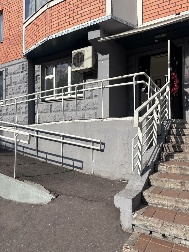 Çocuk gelişim merkezleri Class, Moskova, foto