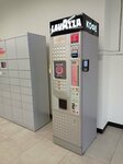 Lavazza (Sviardlova Street No:11), kahve otomatı  Minsk'ten