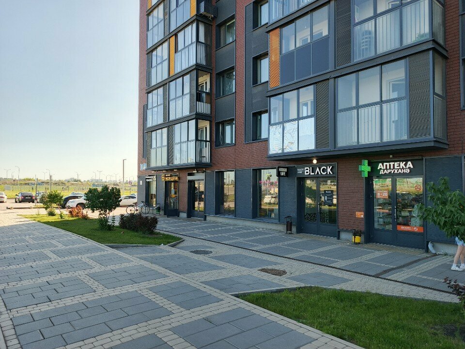 Süpermarket Magnit Moya Tsena, Naberejniye Çelny (Yar Çallı), foto