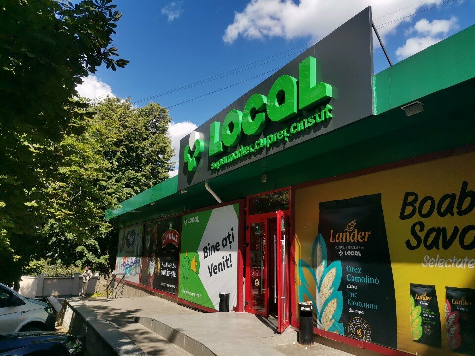 Ödeme terminali RunPay, Kişinev, foto