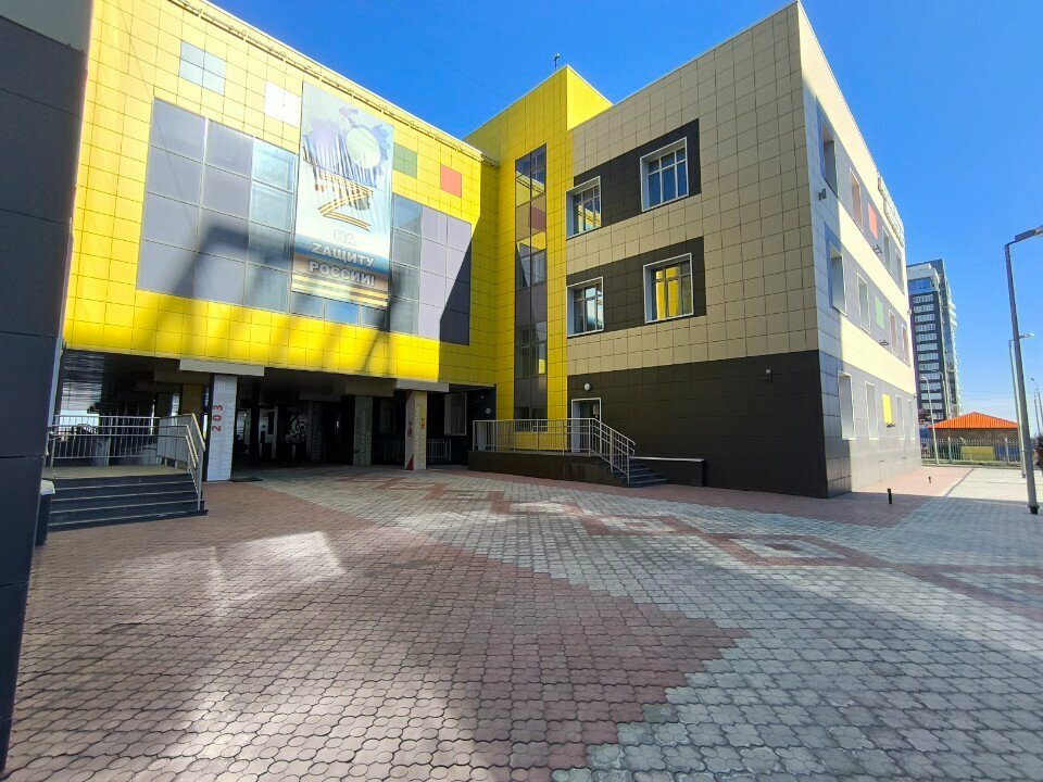 Sanat okulları Детская школа искусств № 2, Yakutsk, foto