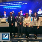 International General Insurance Company (9A, Al Sukook Street, Dubai International Financial Centre), sigorta şirketleri  Birleşik Arap Emirlikleri'nden