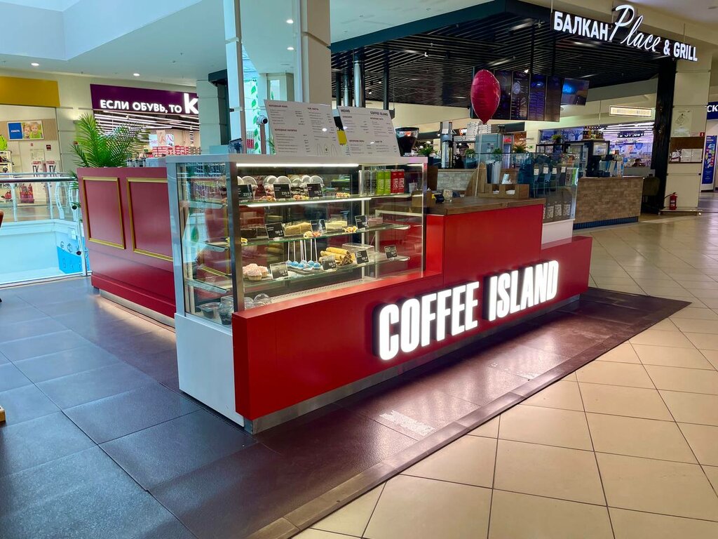 Kahve dükkanları Coffee Island, Tolyatti (Togliatti), foto