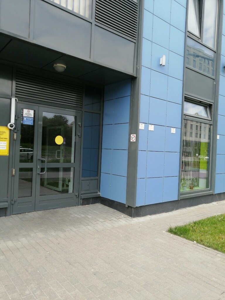 Hastane bölümü Кабинет врача общей практики, Saint‑Petersburg, foto