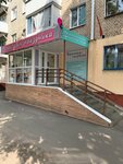 Teritoria prazdnika (Kamsamolskaja Street No:28), kutlama ürünleri  Baranavichy'den