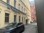 Проба пера (Konnogvardeyskiy Boulevard No:17), meslek kursları  Saint‑Petersburg'dan