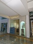 Trapani (Valle del Cauca, Municipio de Santiago de Cali, Carrera 100, 5169), kuyumcular  Cali'den