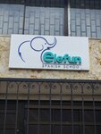 Elefun Spanish School (Antioquia, Municipio de Medellín, Laureles Estadio, Calle 45F, 70A-32), yabancı dil kursları  Medellin'den