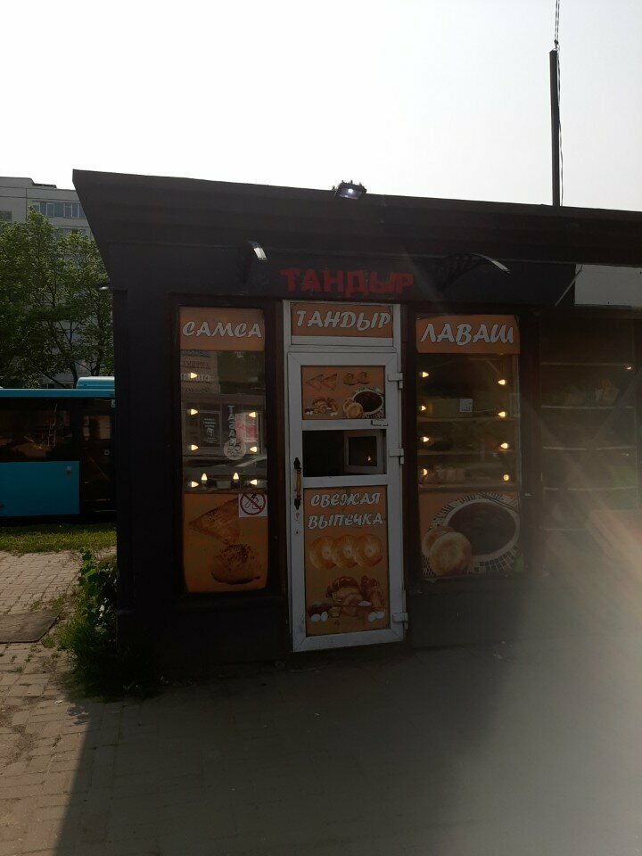 Ekmek fırını Тандыр, Saint‑Petersburg, foto