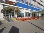 Beautiful people (Marksistskaya Street No:3с1), güzellik salonu  Moskova'dan