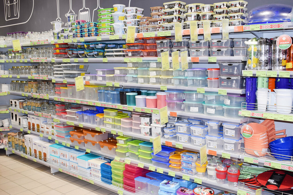 Hipermarket Korona, Grodno, foto