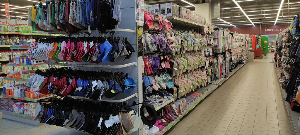 Hipermarket Korona, Borisov, foto
