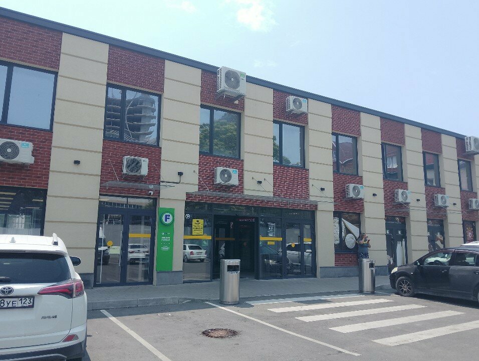 Süpermarket Chizhik, Novorossiysk, foto