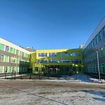 Инженерная школа (Proletarskaya Street No:73, Magadan), ortaokul  Magadan'dan