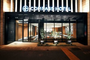 Compass Hotel Nagoya (Aichi Prefecture, Nagoya, Sakura-dori Line, Nagoya metro station), otel  Nagoya'dan