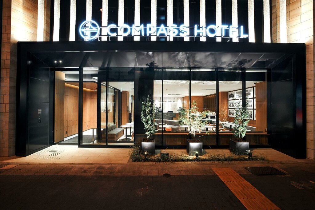 Otel Compass Hotel Nagoya, Nagoya, foto