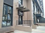 The One (Abdullah Rozybakiev Street No:237/1к1), giyim mağazası  Almatı'dan