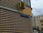 P&m Studio (Melnikova Street No:3к5), güzellik salonu  Moskova'dan