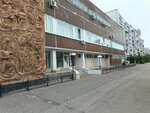 Администрация Заволжского района, Отдел по взаимодействию с правоохранительными органами и общественностью (Leninskogo Komsomola Avenue No:28), belediyeler, devlet daireleri  Ulyanovsk'tan
