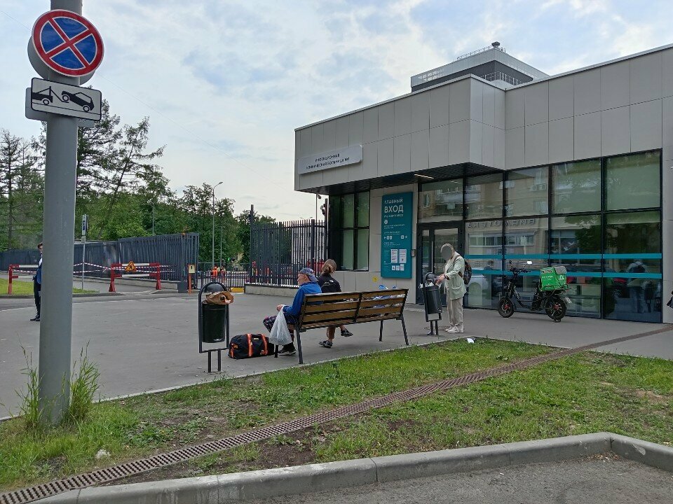 Geçiş noktaları, güvenlik kontrol alanı ИКБ № 1, КПП № 1, Moskova, foto