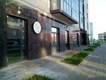 Точки счастья (ulitsa Petra Podzolkova No:12), spritüel arınma merkezi  Krasnoyarsk'tan