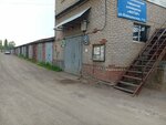 ГК Мотор (Republic of Bashkortostan, Ufa, mikrorayon Gastello), garajlar  Ufa'dan