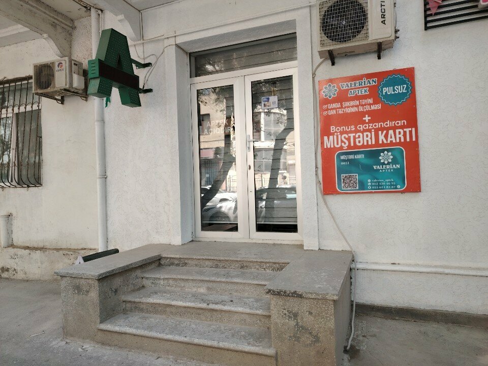 Eczaneler Aptek Valerian, Bakü, foto